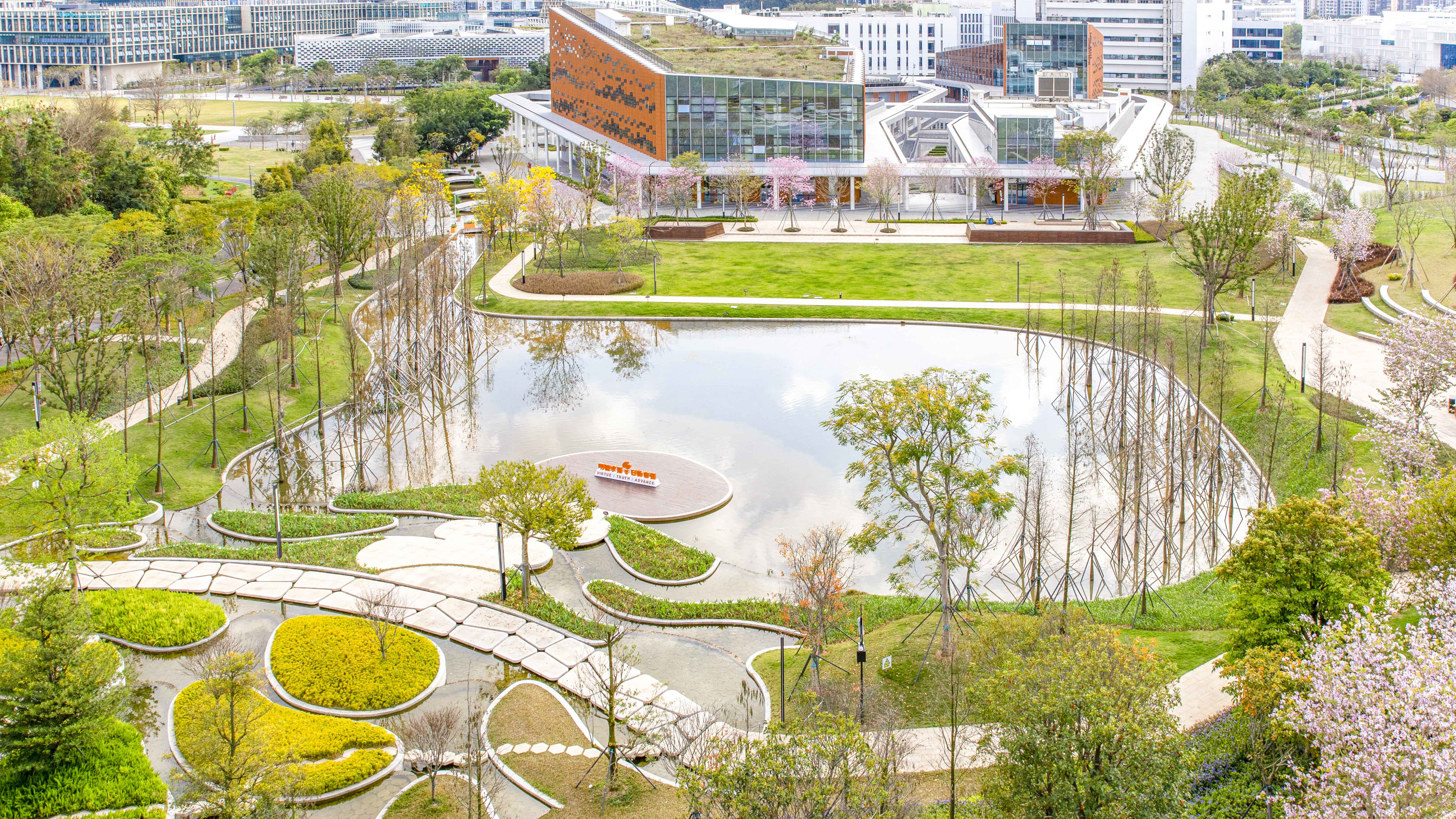 SUSTech hosts sub-forum of Global MOOC and Online Education Conference 2021