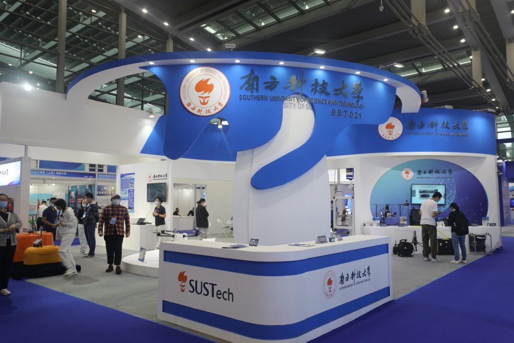 SUSTech showcases latest scientific and technological achievements at ...